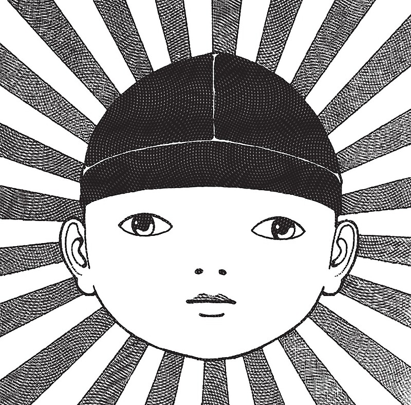 "Gichi Gichi Kid" by N377 | Redbubble