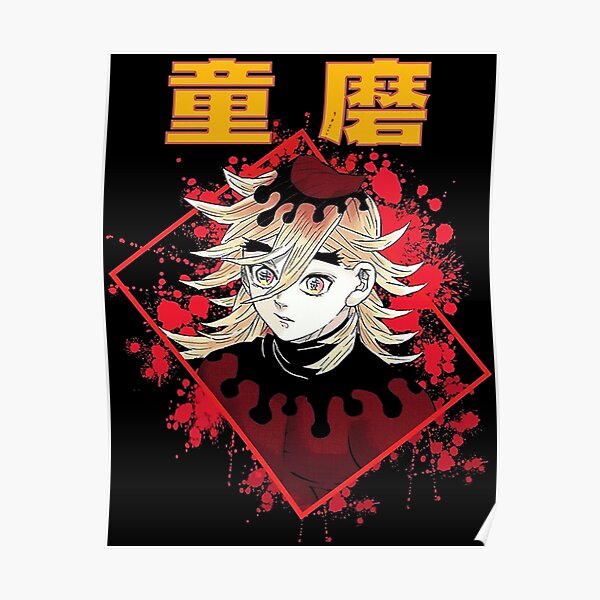 "DOMA (DEMON SLAYER) " Poster for Sale by unjinmelak | Redbubble