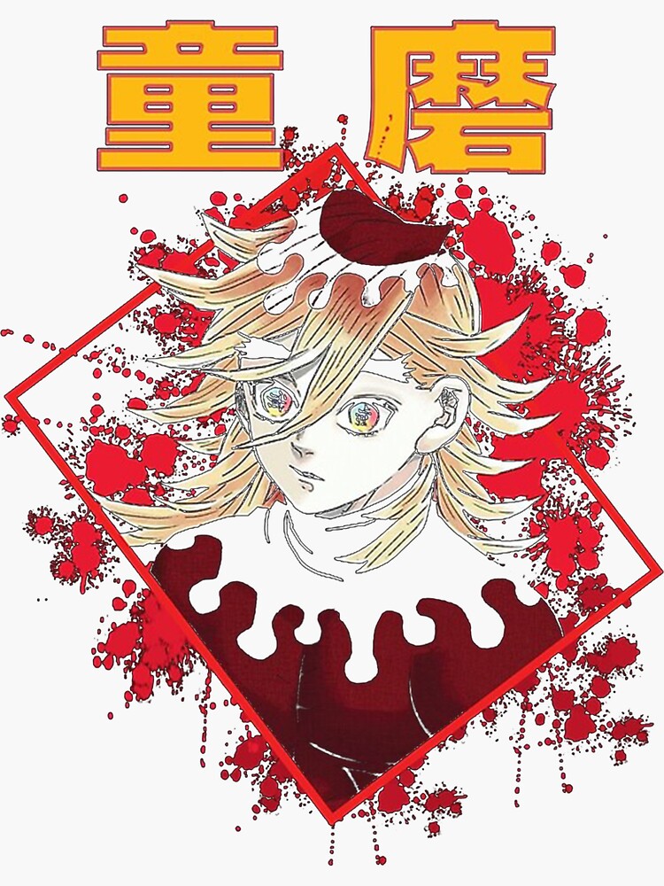 "DOMA (DEMON SLAYER) " Sticker for Sale by unjinmelak | Redbubble