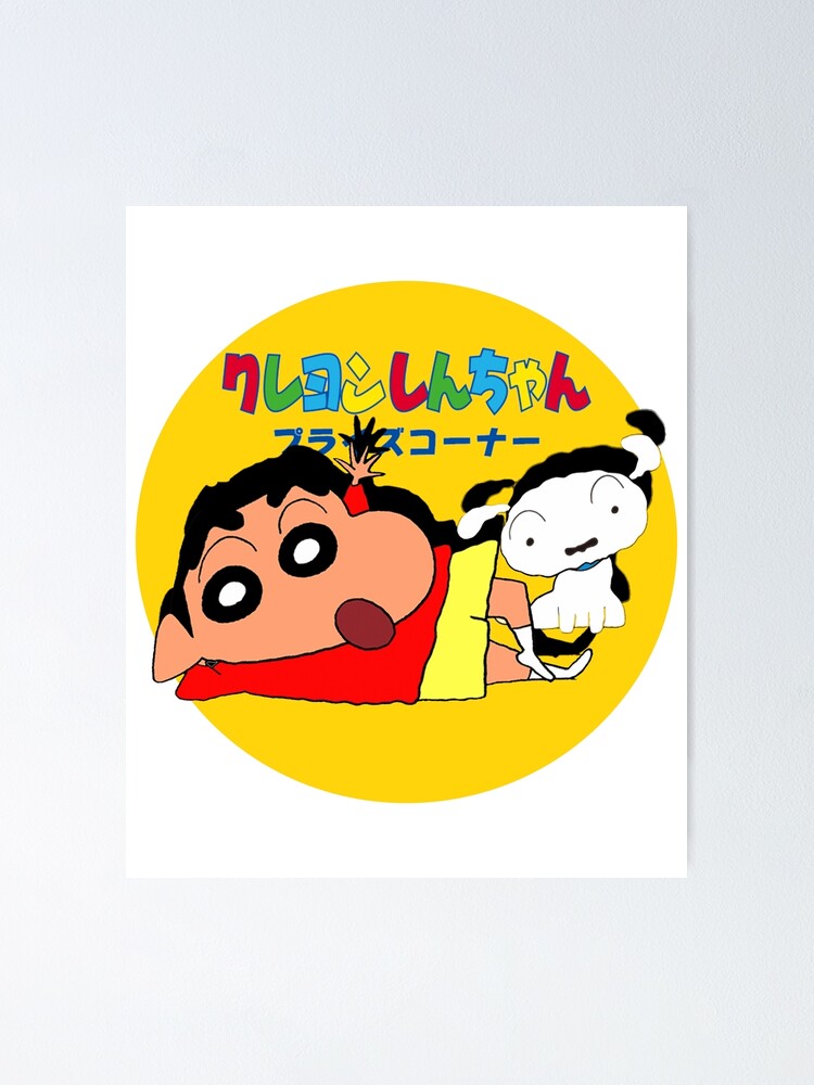 "NOHARA SHINNOSUKE CRAYON SHIN CHAN" Poster for Sale by artyyyyy ...