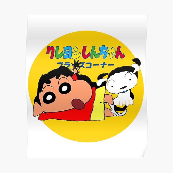 "NOHARA SHINNOSUKE CRAYON SHIN CHAN" Poster for Sale by artyyyyy ...
