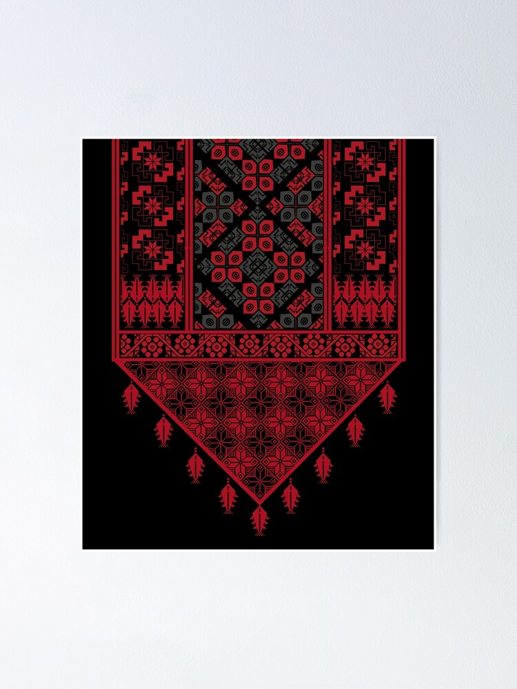 "Palestinian Embroidery Tatreez Cross Stitch pattern" Poster for Sale ...