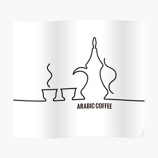 "Arabic Coffee" Poster for Sale by agaify | Redbubble