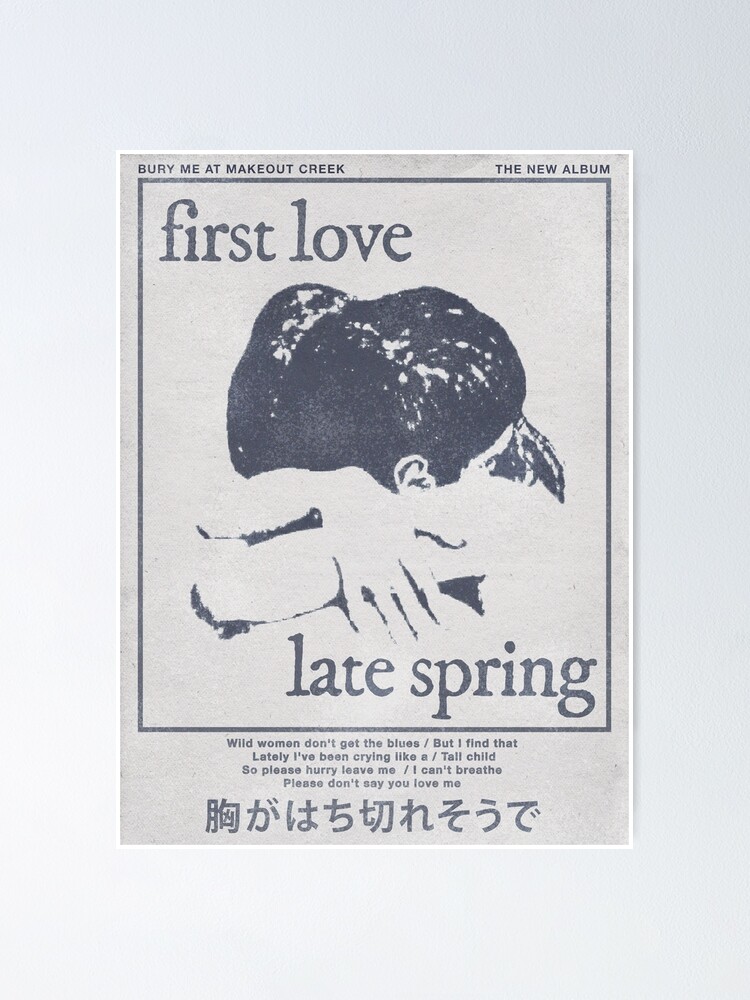 "First Love / Late Spring" Poster for Sale by lgsketches | Redbubble