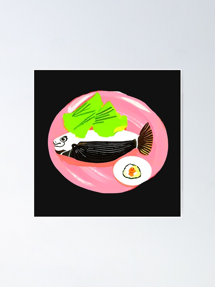 Póster «El Sr. Tuna puede hablar espontáneamente sobre sushi Kawaii ...