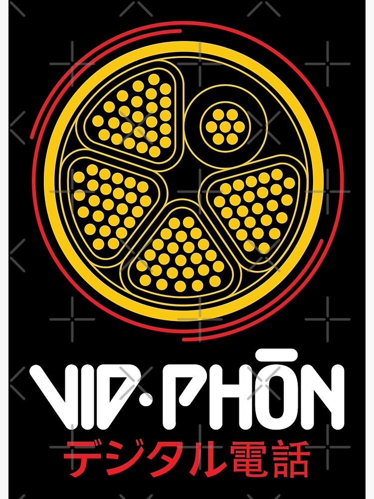 "Blade Runner - Vid Phon (Japanese) HD" Photographic Print for Sale by ...