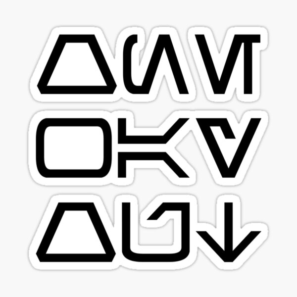 "One Way Out" Sticker for Sale by Clanfriseal | Redbubble