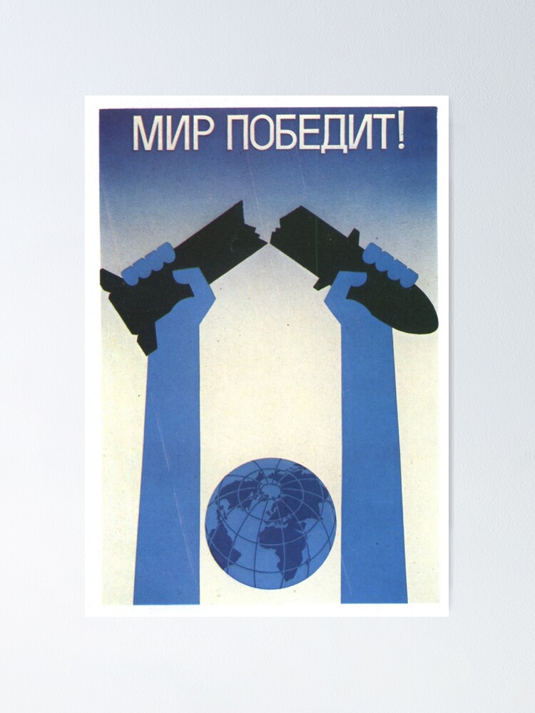 "USSR CCCP Cold War Soviet Union Propaganda Posters" Poster by jnniepce ...