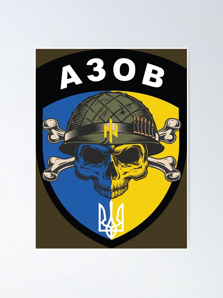 "Ukraine Battalion Emblem | Ukraine Symbol | Ukraine Army Badge ...