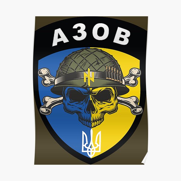 "Ukraine Battalion Emblem | Ukraine Symbol | Ukraine Army Badge ...