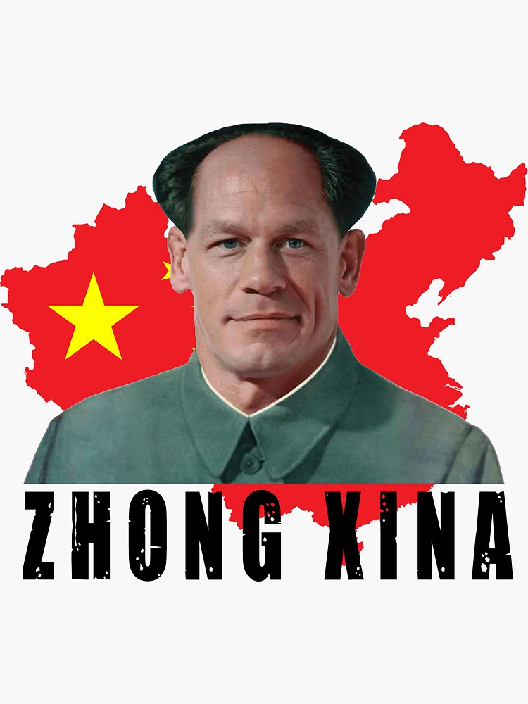 "Zhong Xina john xina meme" Sticker for Sale by pascaraul | Redbubble