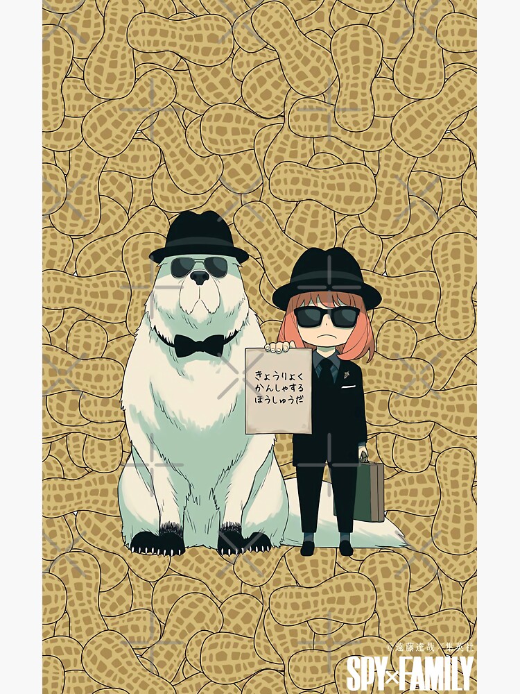 "Spy Agent Anya and Bond" Sticker for Sale by printifans | Redbubble