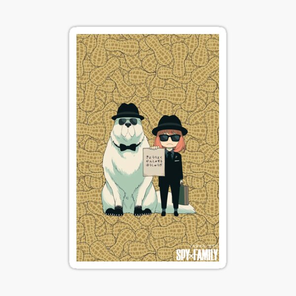 "Spy Agent Anya and Bond" Sticker for Sale by printifans | Redbubble