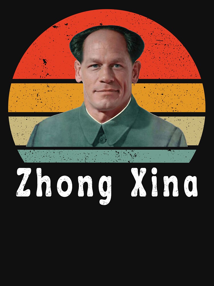 "Zhong Xina john xina meme" T-shirt for Sale by pascaraul | Redbubble ...