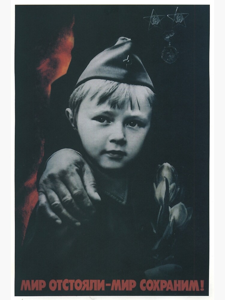 "USSR CCCP Cold War Soviet Union Propaganda Posters" Poster by jnniepce ...