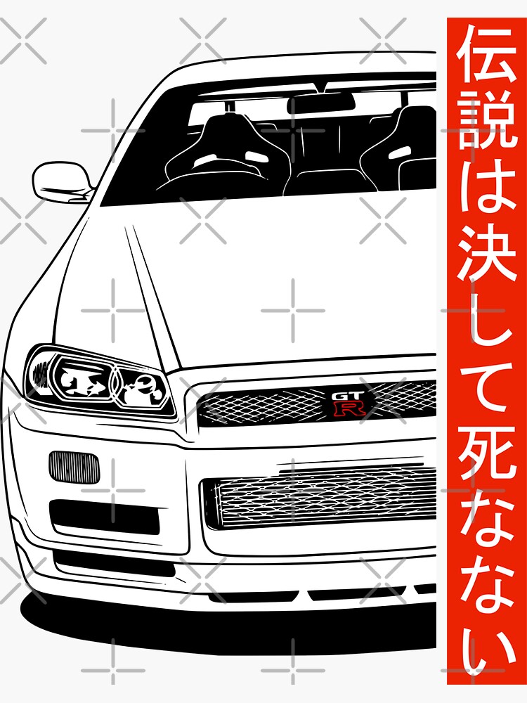 "R34 GTR Skyline JDM Tuning Car" Sticker for Sale by AutoDesignWerks ...