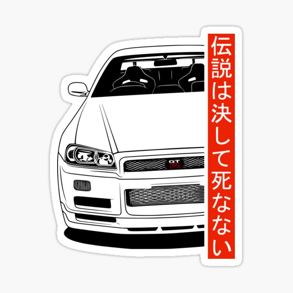 "R34 GTR Skyline JDM Tuning Car" Sticker for Sale by AutoDesignWerks ...