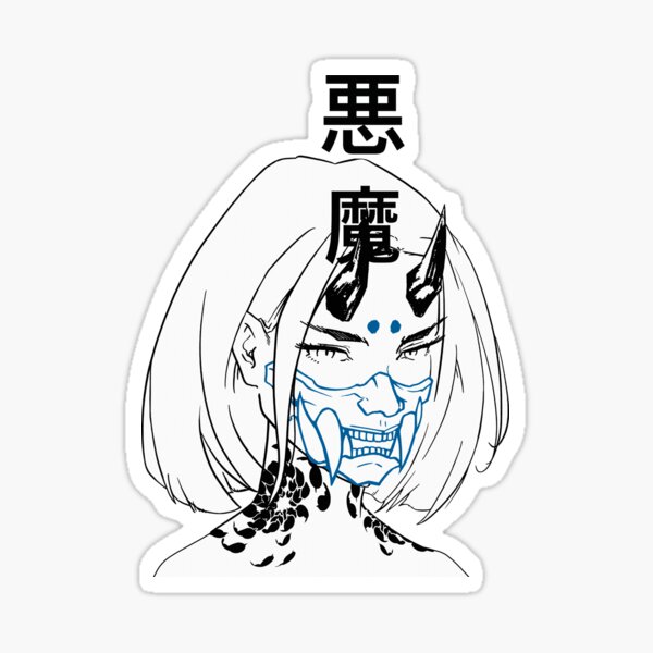 "Evil Vaporwave Cyberpunk Samurai Girl" Sticker for Sale by OWLvision33 ...