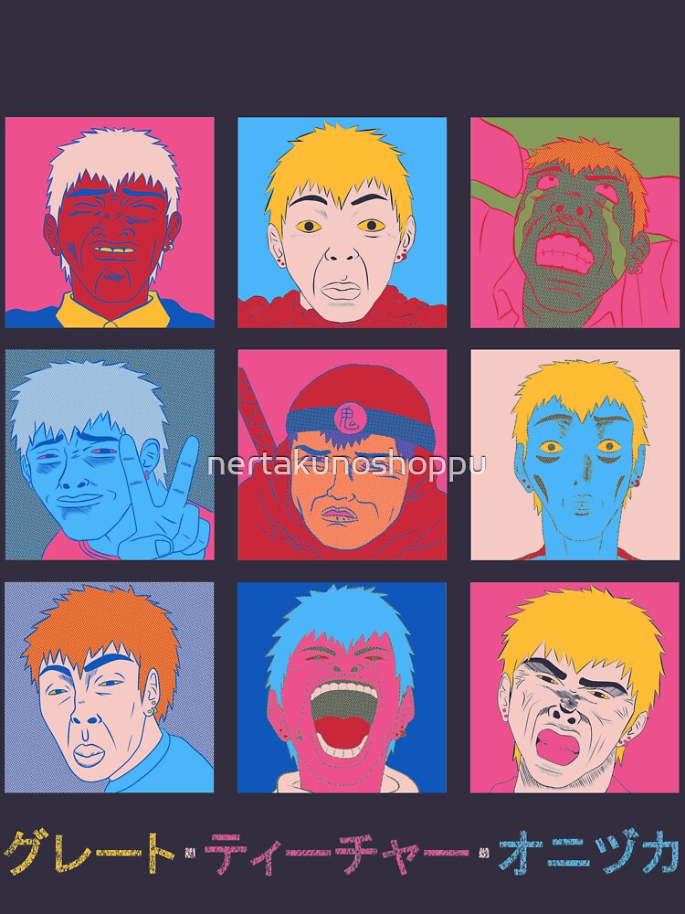 "GTO Onizuka faces" T-shirt for Sale by nertakunoshoppu | Redbubble ...