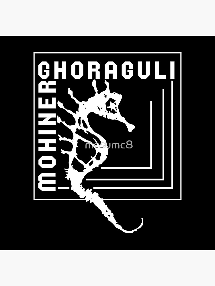 "Mohiner Ghoraguli | Kolkata Band | Bangla Band | Bangla Band" Poster ...