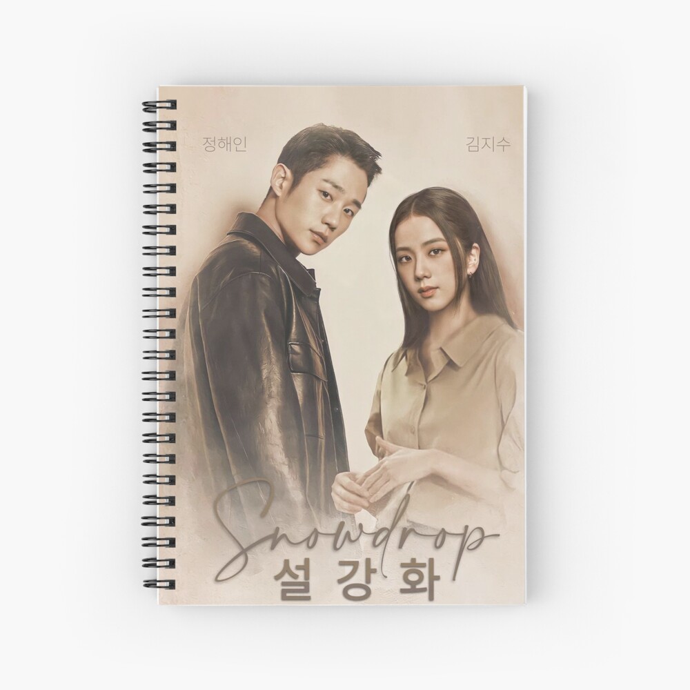 "K-drama Snowdrop 설강화, Jung Hae-in, 정해인, Jisoo, 김지수3" Spiral Notebook ...