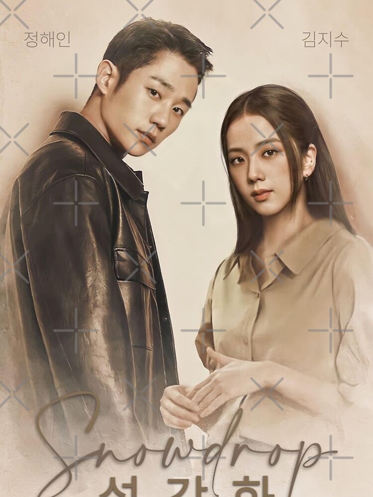 "K-drama Snowdrop 설강화, Jung Hae-in, 정해인, Jisoo, 김지수3" Graphic T-Shirt ...