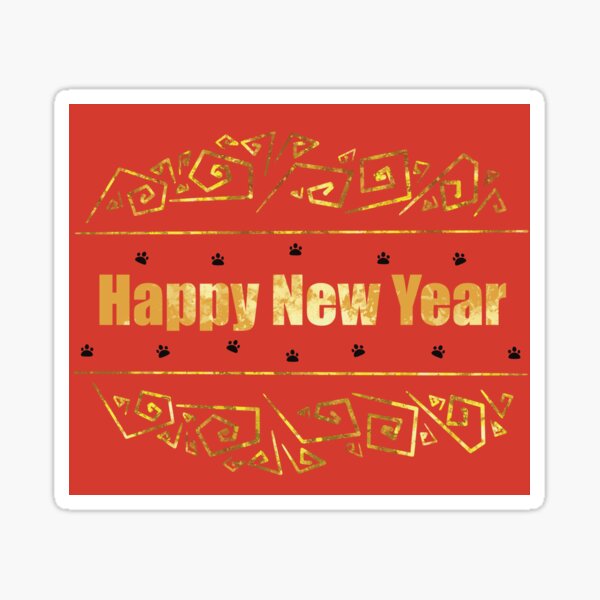 "Christmas-Festivity 2023" Sticker for Sale by Anahit-Art | Redbubble