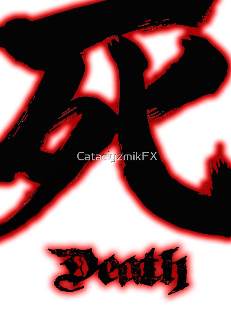 "Death Kanji" iPhone Case for Sale by CataclyzmikFX | Redbubble