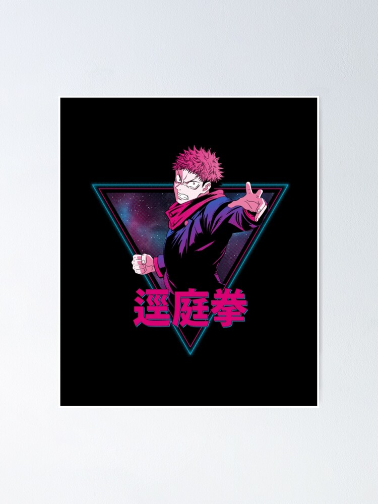 "Yuji Itadori" Poster for Sale by AH1Design | Redbubble