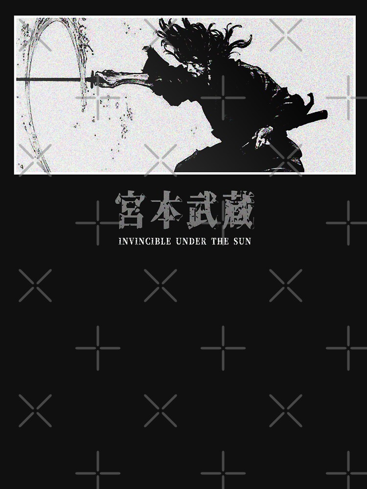 "The Invincible - Miyamoto Musashi Vagabond Manga - 天下無双" T-shirt for ...
