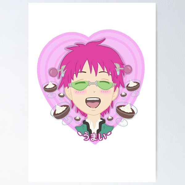 "Saiki K Coffee Jelly Sticker" Poster for Sale by DearKirei | Redbubble