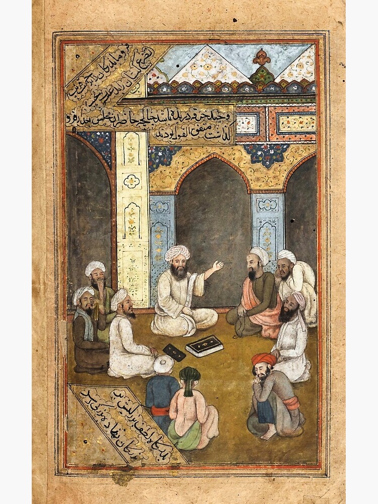 "Medieval Arabic Illuminated Manuscript" Poster for Sale by ...