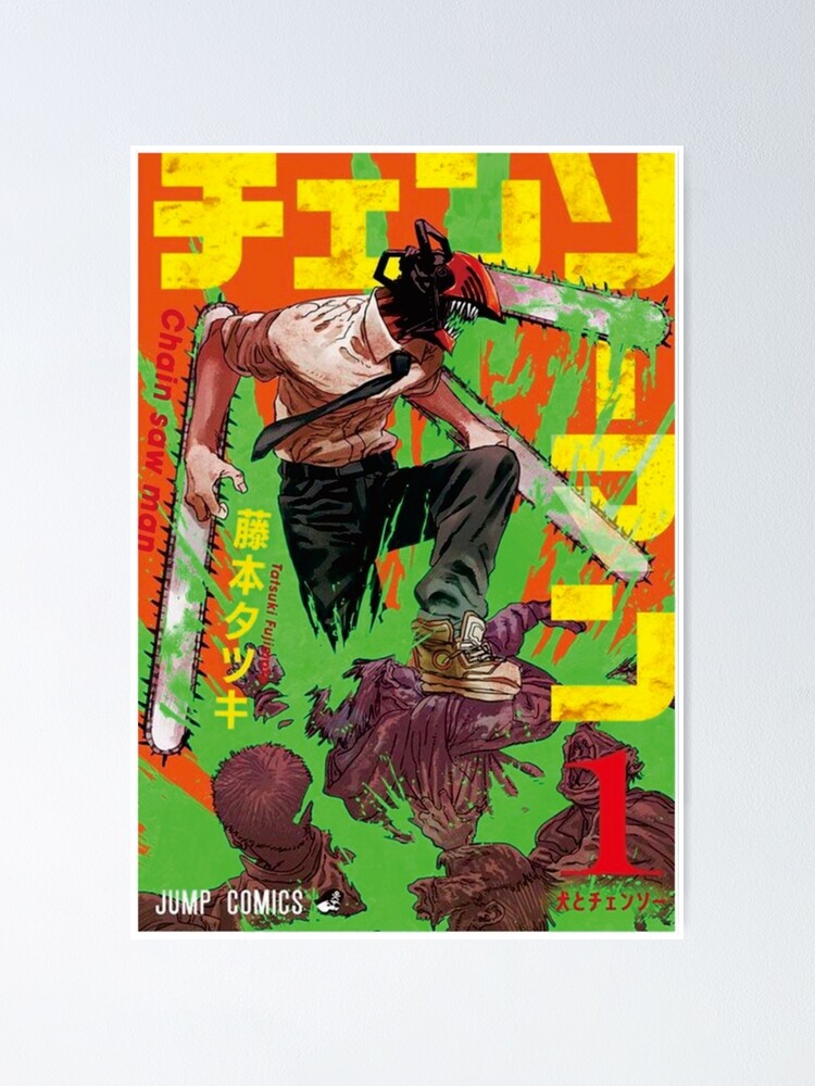 Chainsaw Man Volume 1