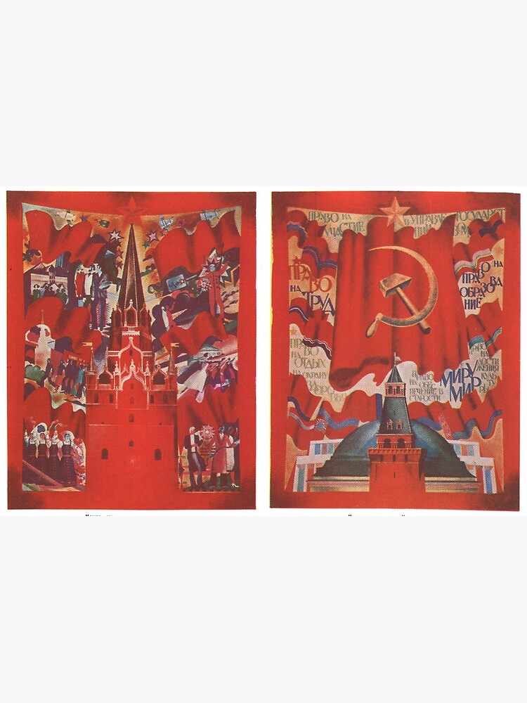 "USSR CCCP Cold War Soviet Union Propaganda Posters" Art Print by ...