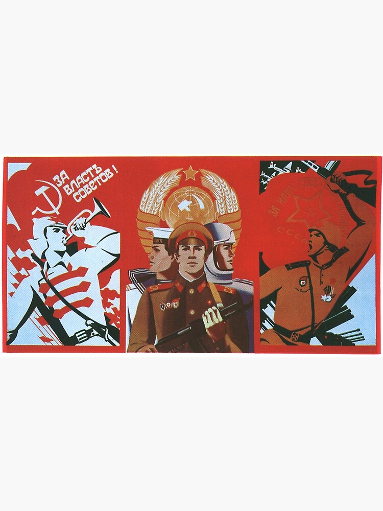 "USSR CCCP Cold War Soviet Union Propaganda Posters" Poster for Sale by ...