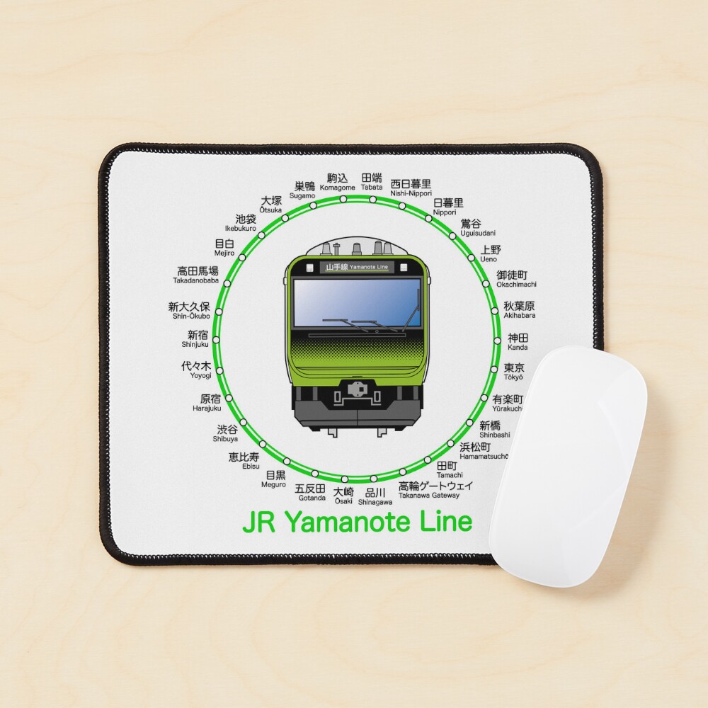 "JR Yamanote Line Train and Stations" Sticker for Sale by conform ...