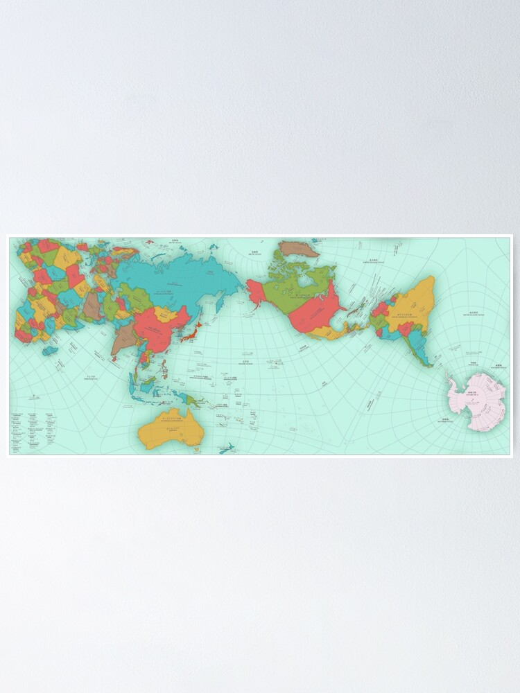 "Authagraph World Map | Accurate World Map" Poster for Sale by Enfant ...
