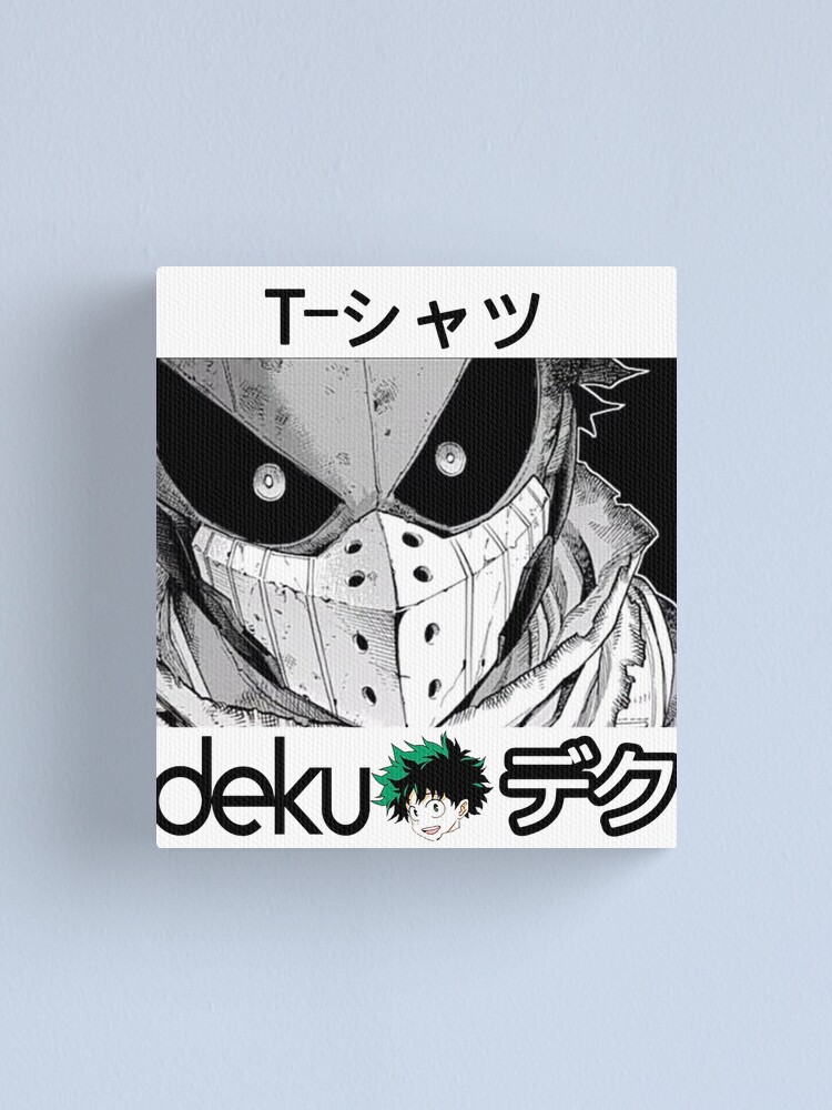 "Deku Plus Ultra MHA Anime Boku no Hero Academia" Canvas Print for Sale ...