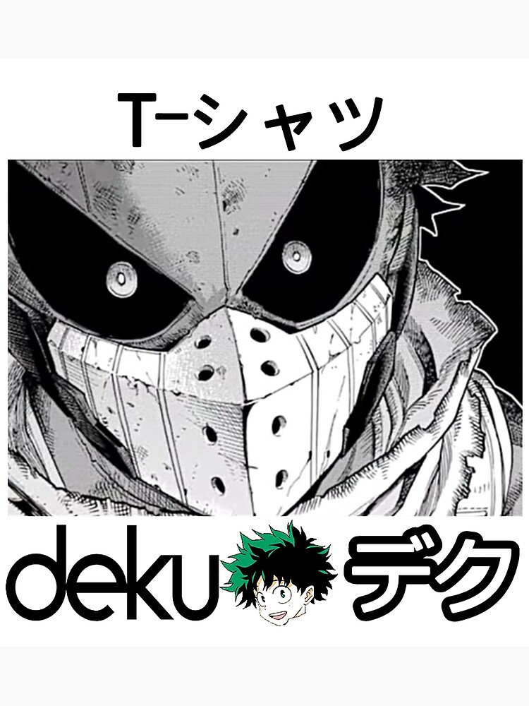 "Deku Plus Ultra MHA Anime Boku no Hero Academia" Art Print for Sale by ...