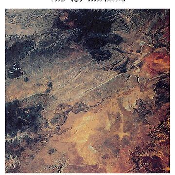 "THE GOD MACHINE - scenes from the second storey" Poster for Sale by ...