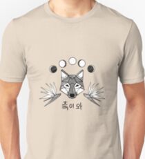 Exo Kpop: T-Shirts | Redbubble