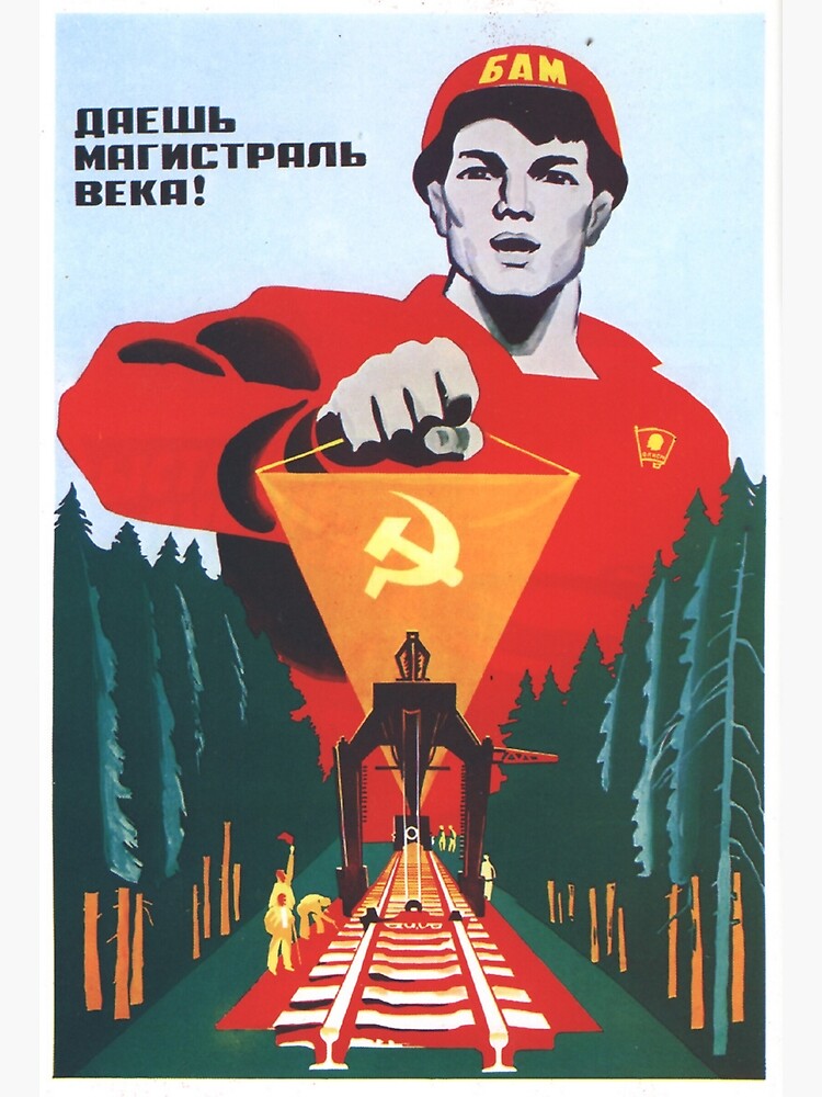 Lámina fotográfica «URSS CCCP Guerra fría Unión Soviética Propaganda ...