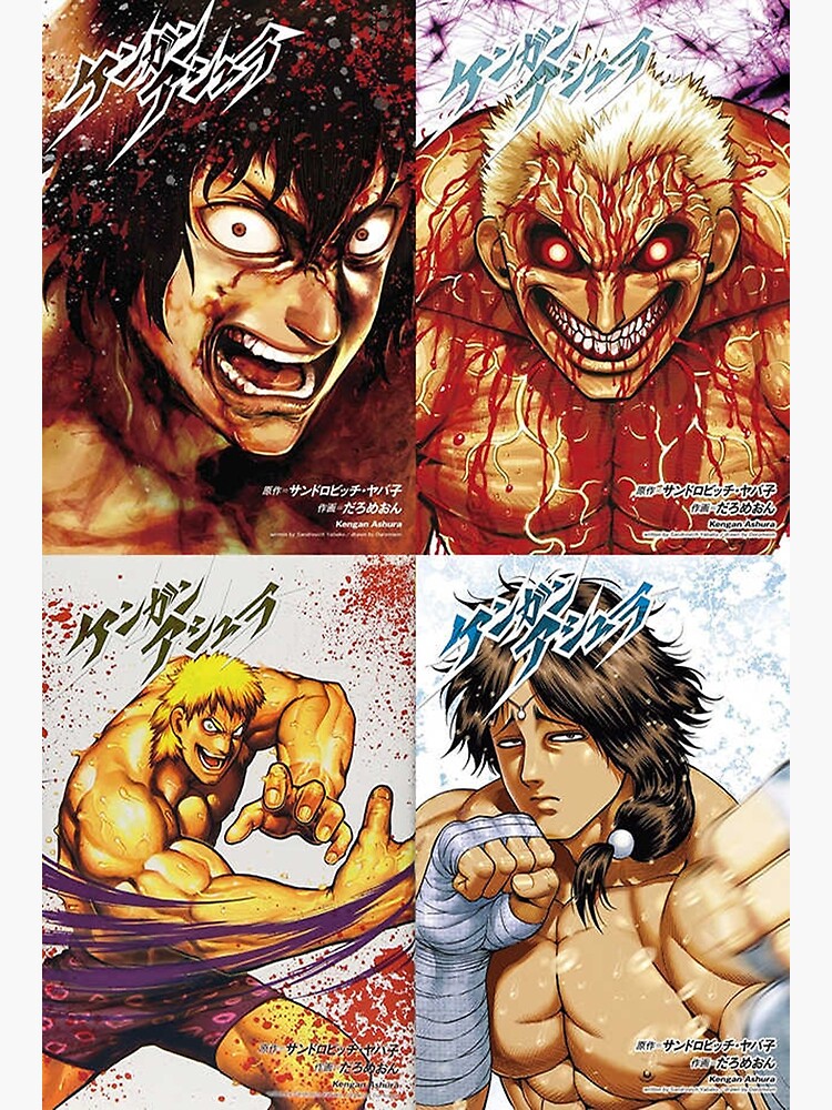 Kengan Ashura Character Poster Poster For Sale By Donnyhawkey Redbubble