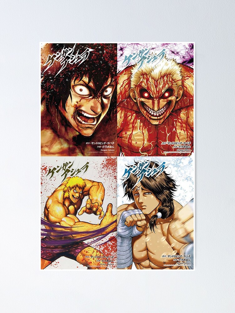 Kengan Ashura Character Poster Poster For Sale By Donnyhawkey Redbubble