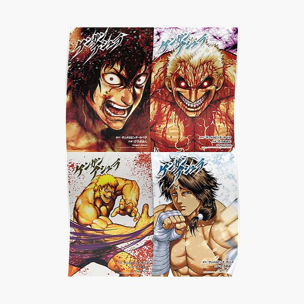 "Kengan Ashura Character Poster" Poster for Sale by donnyhawkey | Redbubble