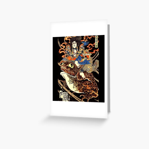 "Japanese Woodblock Ukiyoe Art Tokubei Riding a Giant Toad" Greeting ...
