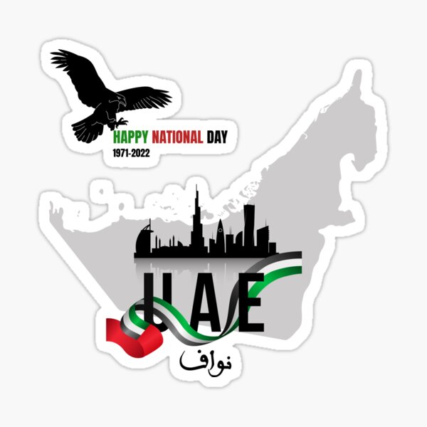 "DUBAI Eagle of emirates national day dubai design" Sticker for Sale by ...