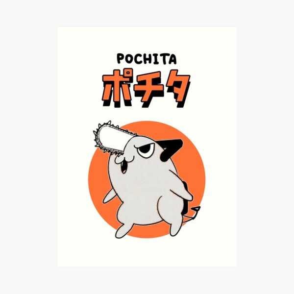 "Pochita - Chainsaw Man" Art Print for Sale by BulanC | Redbubble
