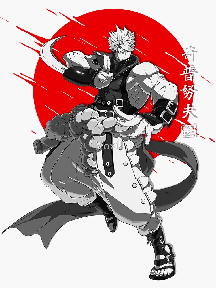 "Chipp Zanuff Guilty Gear" Sticker for Sale by Voxill | Redbubble