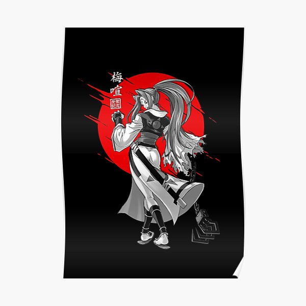 "Baiken Guilty Gear" Poster for Sale by Voxill | Redbubble